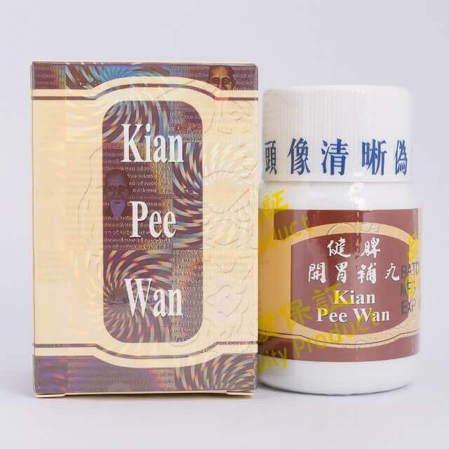 Thuốc Tăng Cân Kian Pee Wan Bị Cấm Nguy Hiểm Không Lường - Gymaster